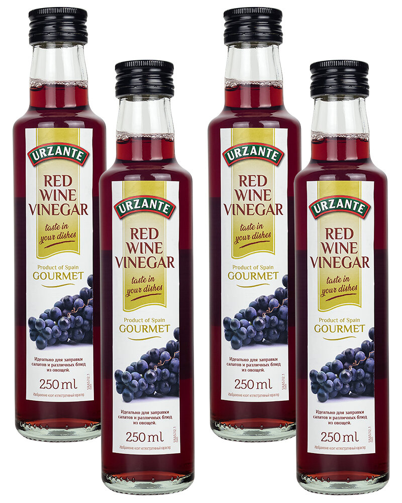 Уксус Urzante винный красный 0,25л - 4 шт.