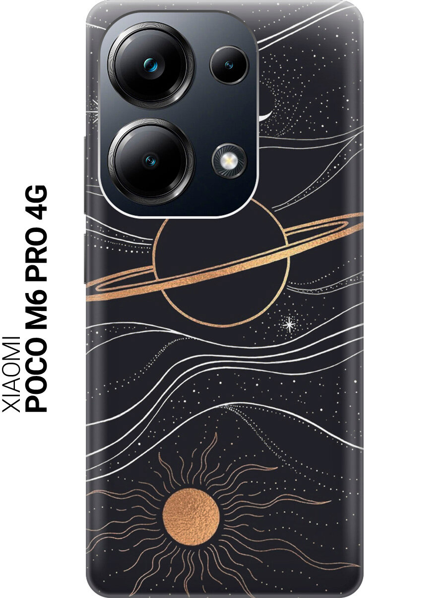 Силиконовый чехол на Xiaomi Redmi Note 13 Pro 4G / Poco M6 Pro 4G / Сяоми Редми Ноут 13 Про 4г / Поко М6 Про 4г с рисунком "Сатурн и солнце"
