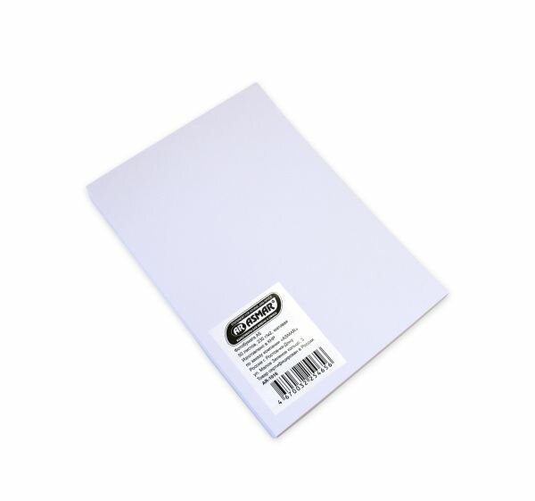 Фотобумага А5 "ASMAR' 230г/м2 матовая 50листов