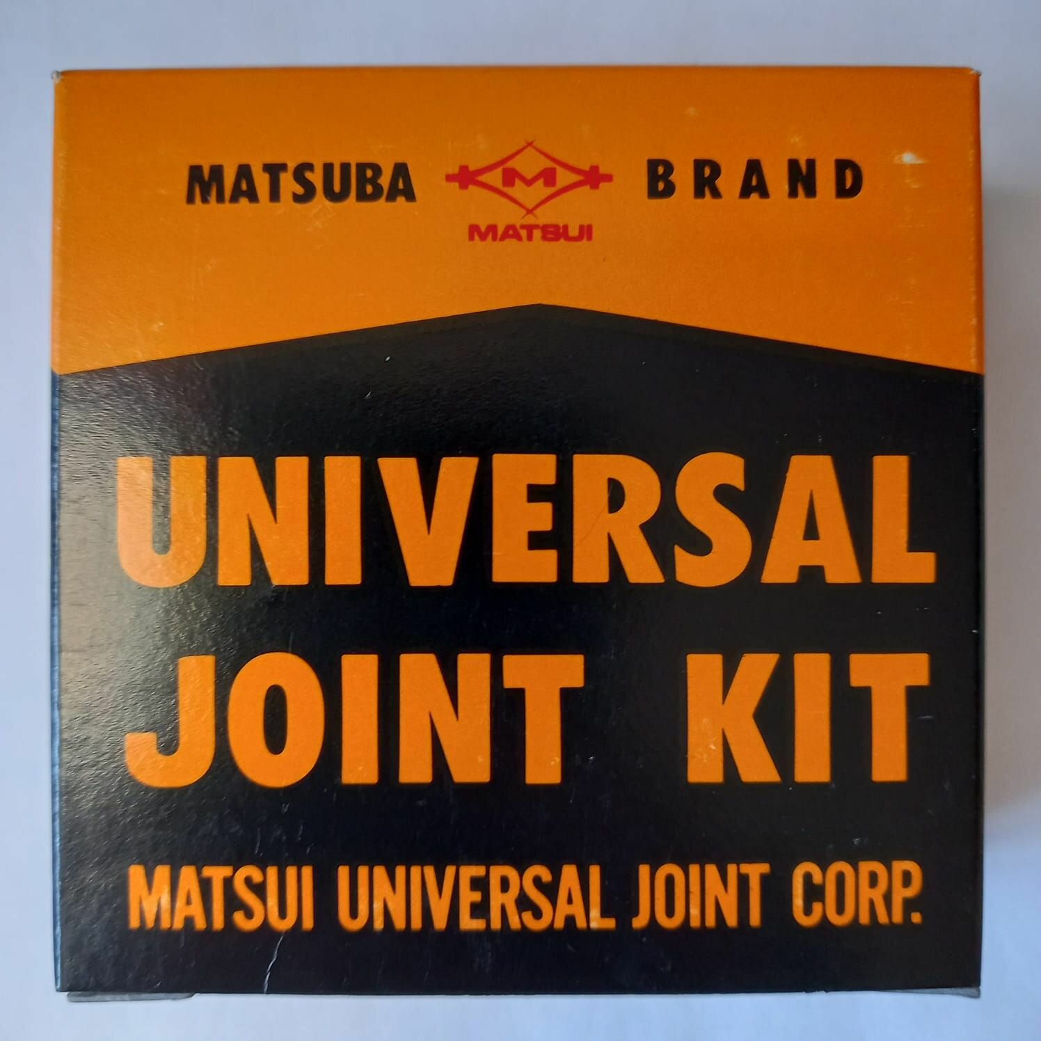 Крестовина карданного вала Matsuba UJ-210N Toyota Hilux LN80; LN85; YN80; YN85; LN147; RZN147; Hiace LH80; LH81; YH80; YH81 OEM 04371-30011
