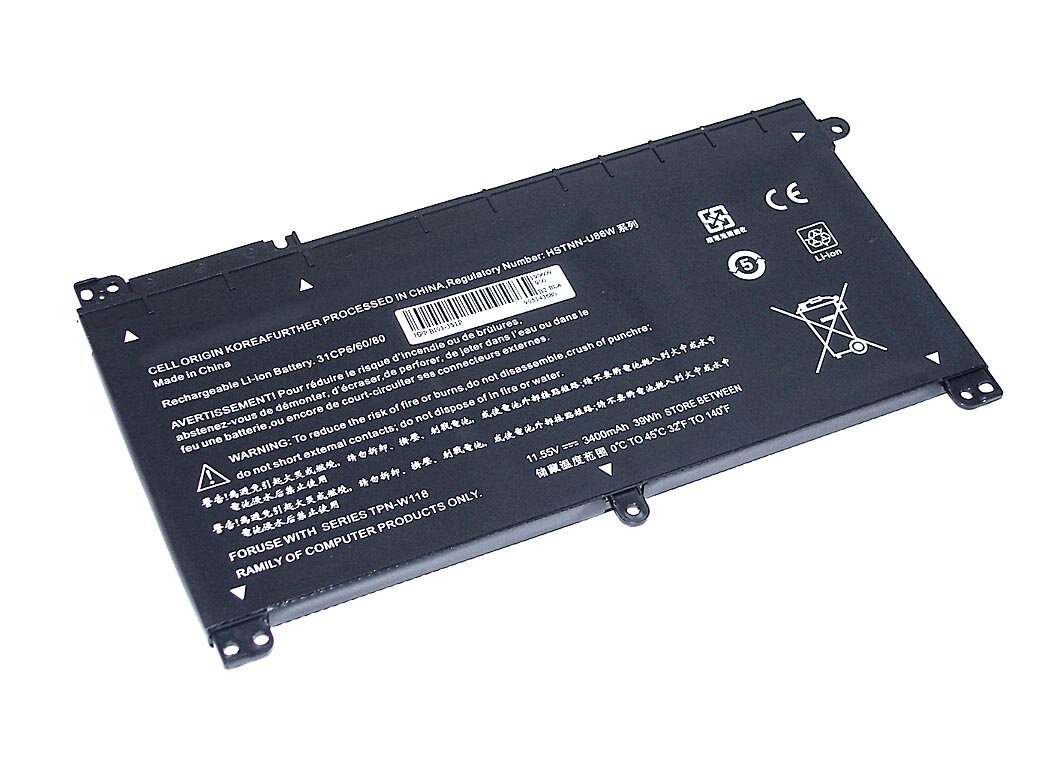 Аккумулятор для HP Pavilion x360 13u119TU 11.1V (4400mAh) 11.55V (3400mah)
