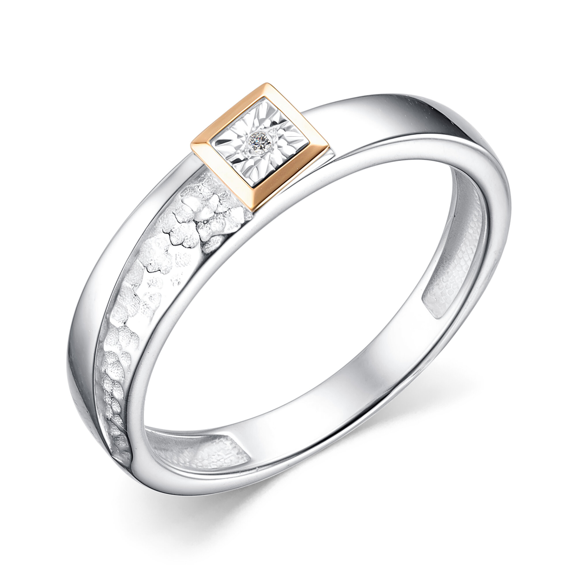 Кольцо, серебро, 925 проба, родирование, бриллиант