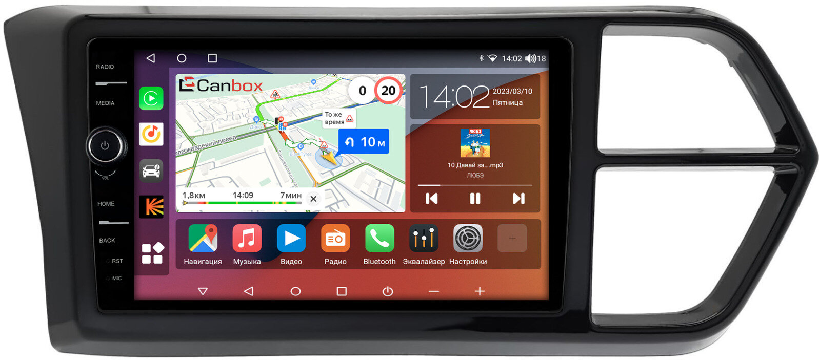 Штатная магнитола Jetta VS7, VS5 2019-2024 Canbox H-Line 7852-10-0760 на Android 10 (4G-SIM, 4/32, DSP, QLed)