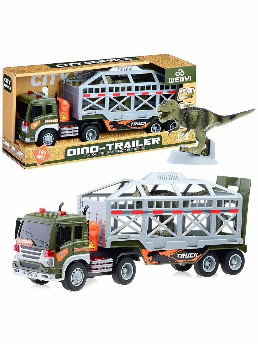 Машинка детская Автовоз с динозавром свет и звук 38 см