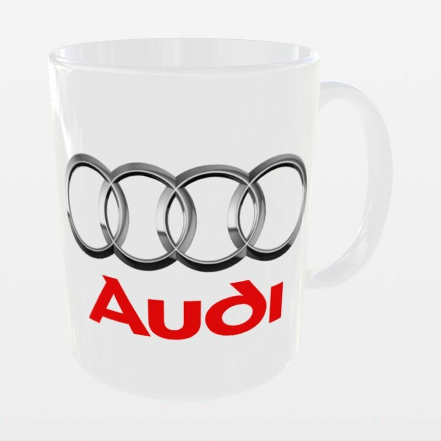 Кружка / Audi / Ауди / Автомобиль / Машина / Чашка / стиль / мода / хайп / Подарок