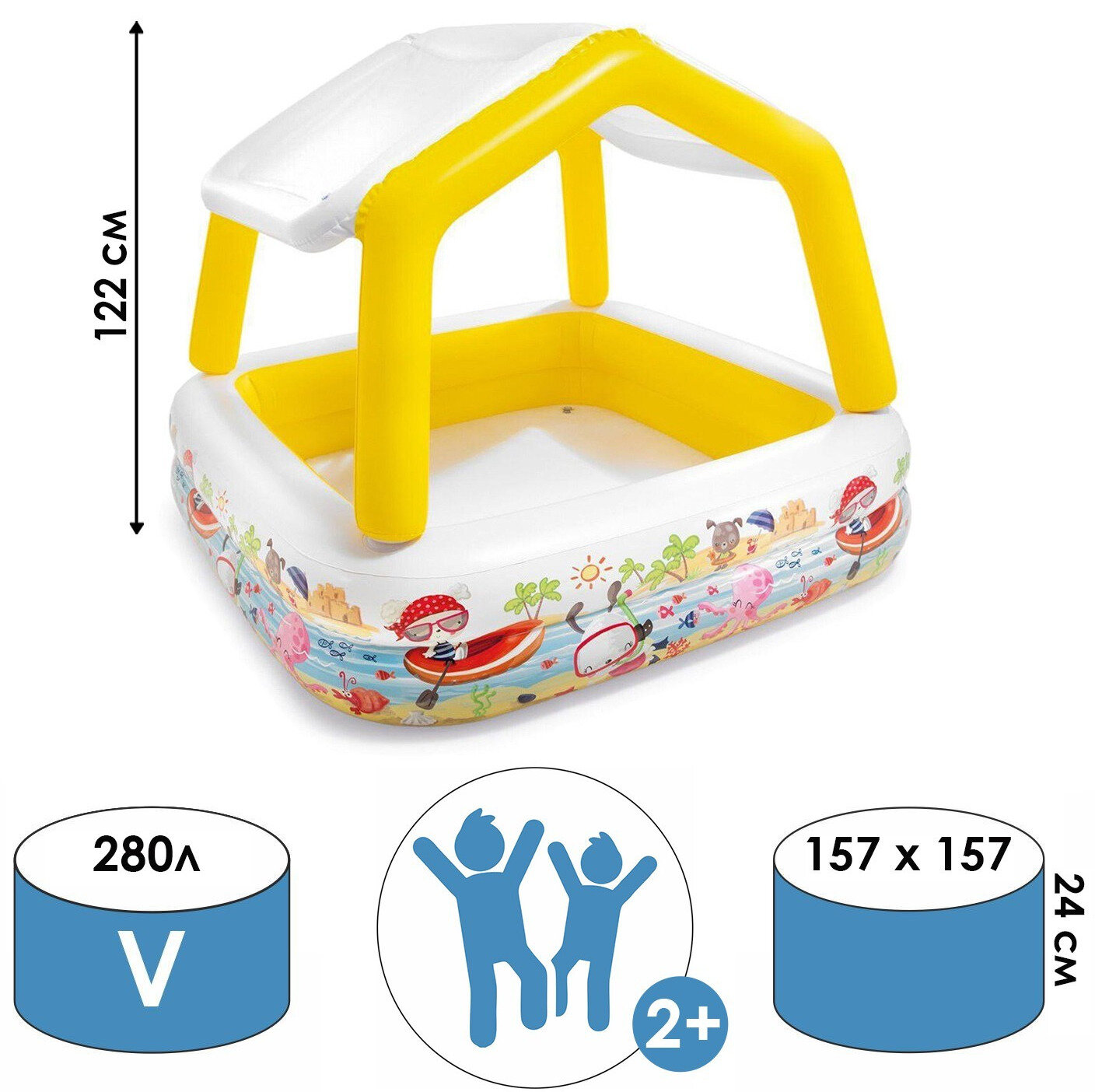 Детский квадратный надувной бассейн INTEX "Домик" уличный с навесом, для плавания и купания, на дачу, размеры 157х157х122 см