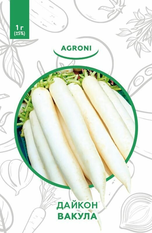 Дайкон Вакула
