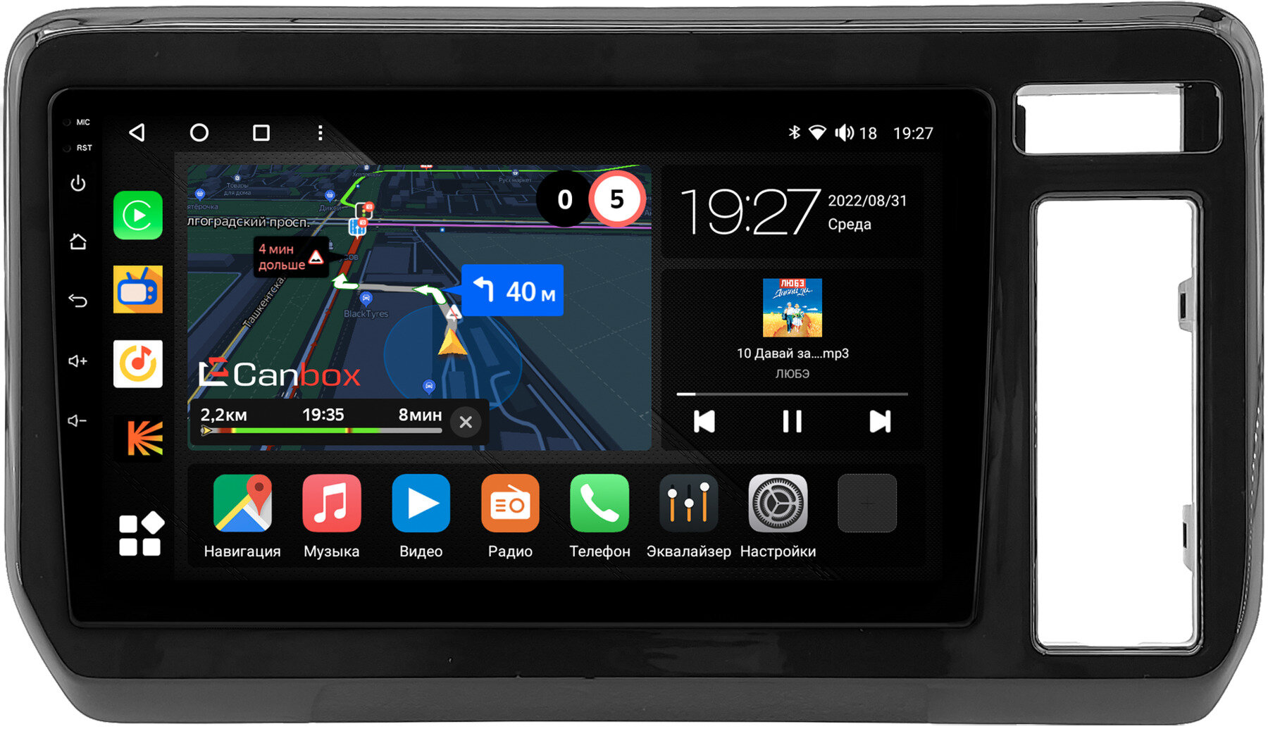 Штатная магнитола Suzuki Solio 4 2020-2026 (глянцевая) Canbox M-Line 4543-10-3110 на Android 10 (4G-SIM, 2/32, DSP, QLed)