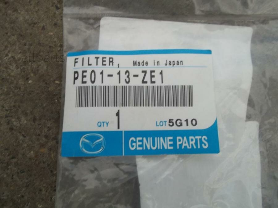 MAZDA PE0113ZE1 Фильтр топливный MAZDA 6 (GJ) 12=>/CX-5 (KE) 11-17