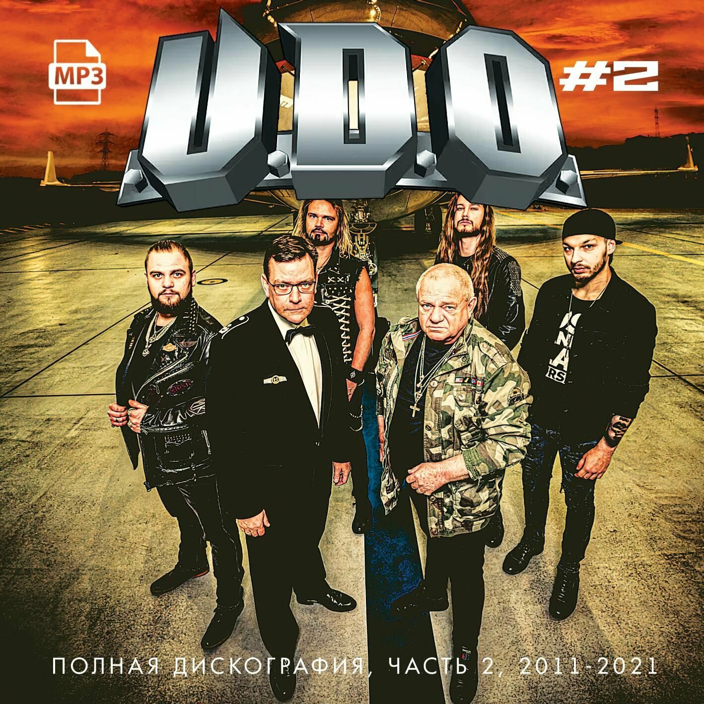 U.D.O. - Полная дискография часть 2 (2011-2021) (Сборник CDR) (MP3)