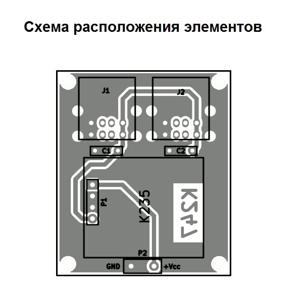 Модуль - Автомобильный модуль питания USB — фото 1