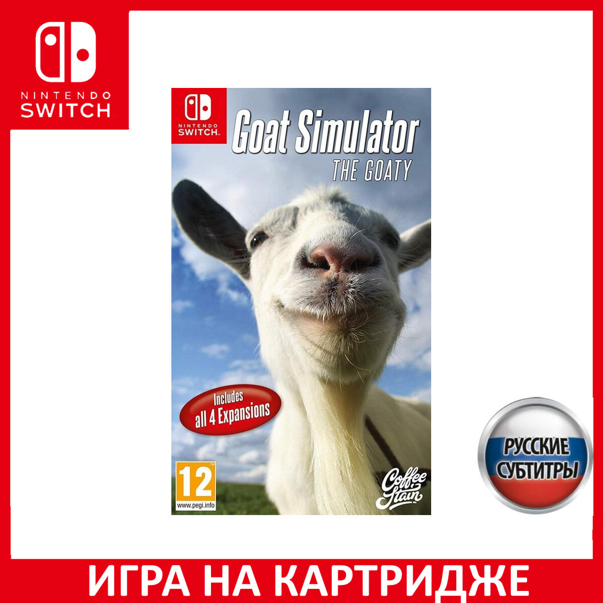 Игра Goat Simulator: The Goaty Switch Русская Версия Картридж на Nintendo Switch