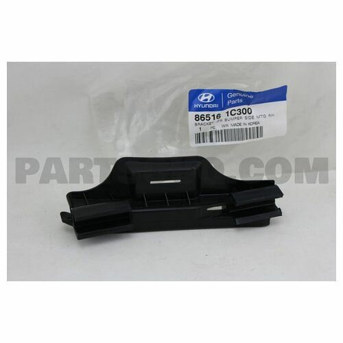 Кронштейн бампера Hyundai-Kia 865161C300