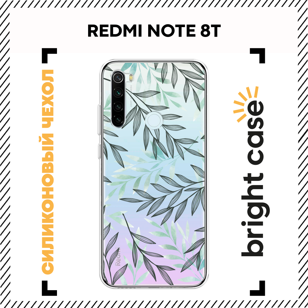 Чехол на Xiaomi Redmi Note 8T / Сяоми Редми Нот 8T с принтом Тонкие листья, прозрачный