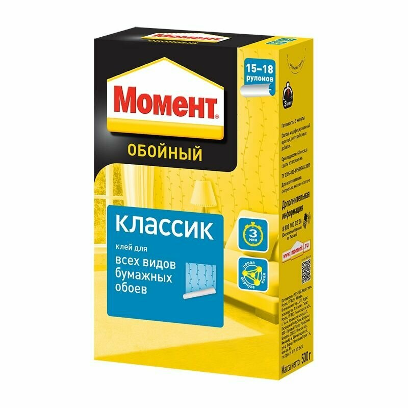 Обойный клей Момент Классик 500 г 765166