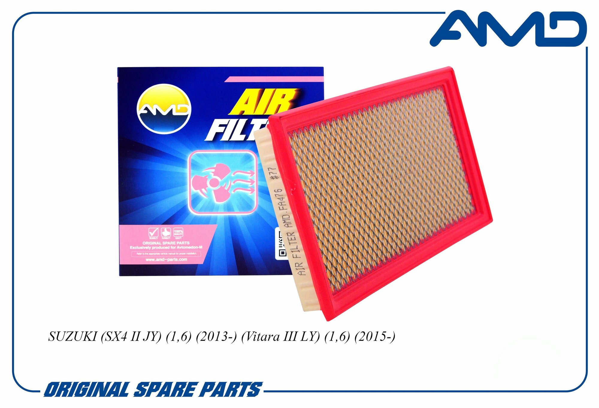 Фильтр воздушный AMD AMD. FA476