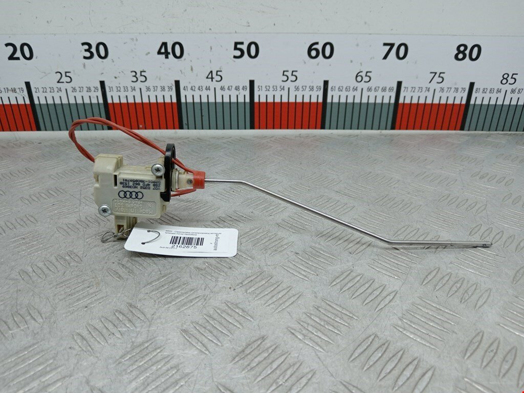 Сервопривод (электропривод моторчик привода) лючка бензобака Audi A6 C6 4F0862153B арт. 2162875