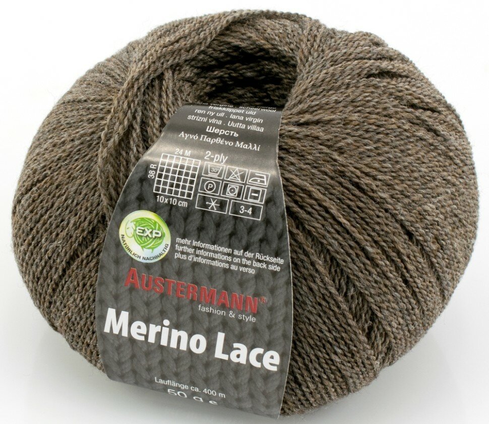 Пряжа Austermann 217615 Merino Lace EXP 50 г 400 м #0012