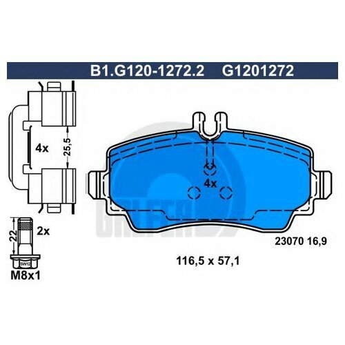 Комплект передних тормозных колодок Galfer B1G12012722 для Mercedes A-CLASS W168