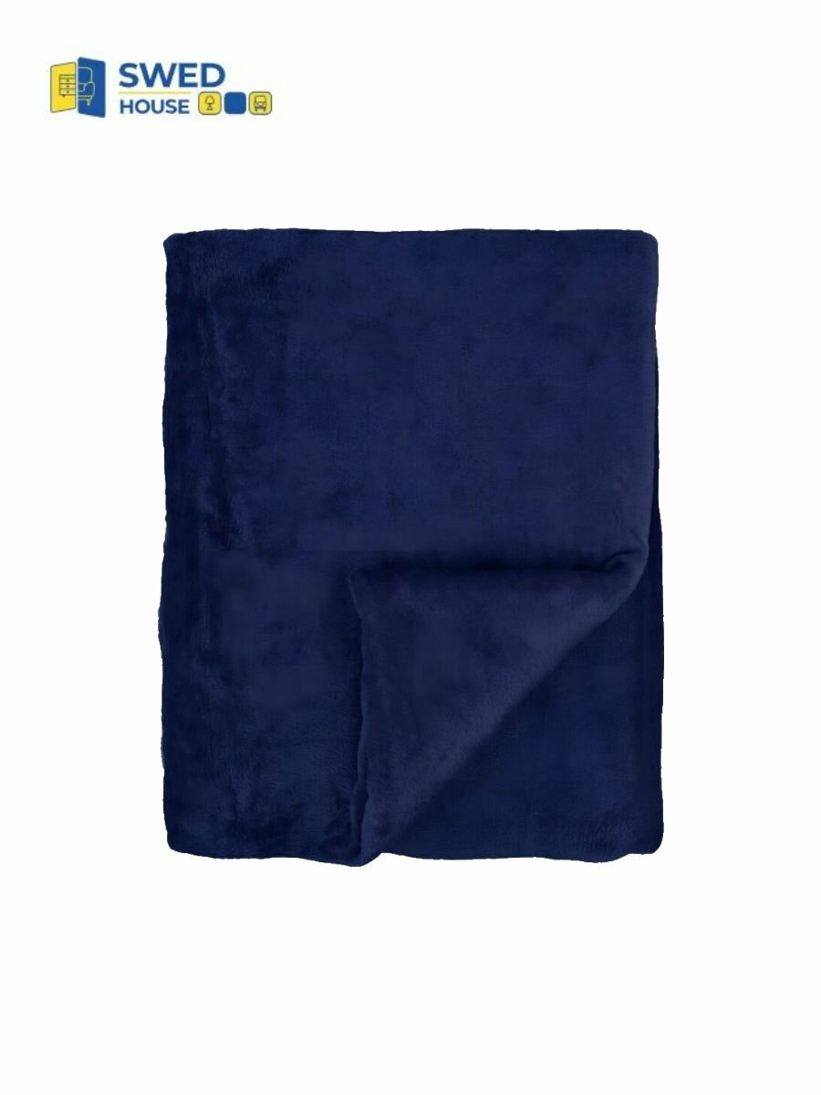 Плед Swed House "Emerald", 150x200см, двусторонний, синий, полиэстер