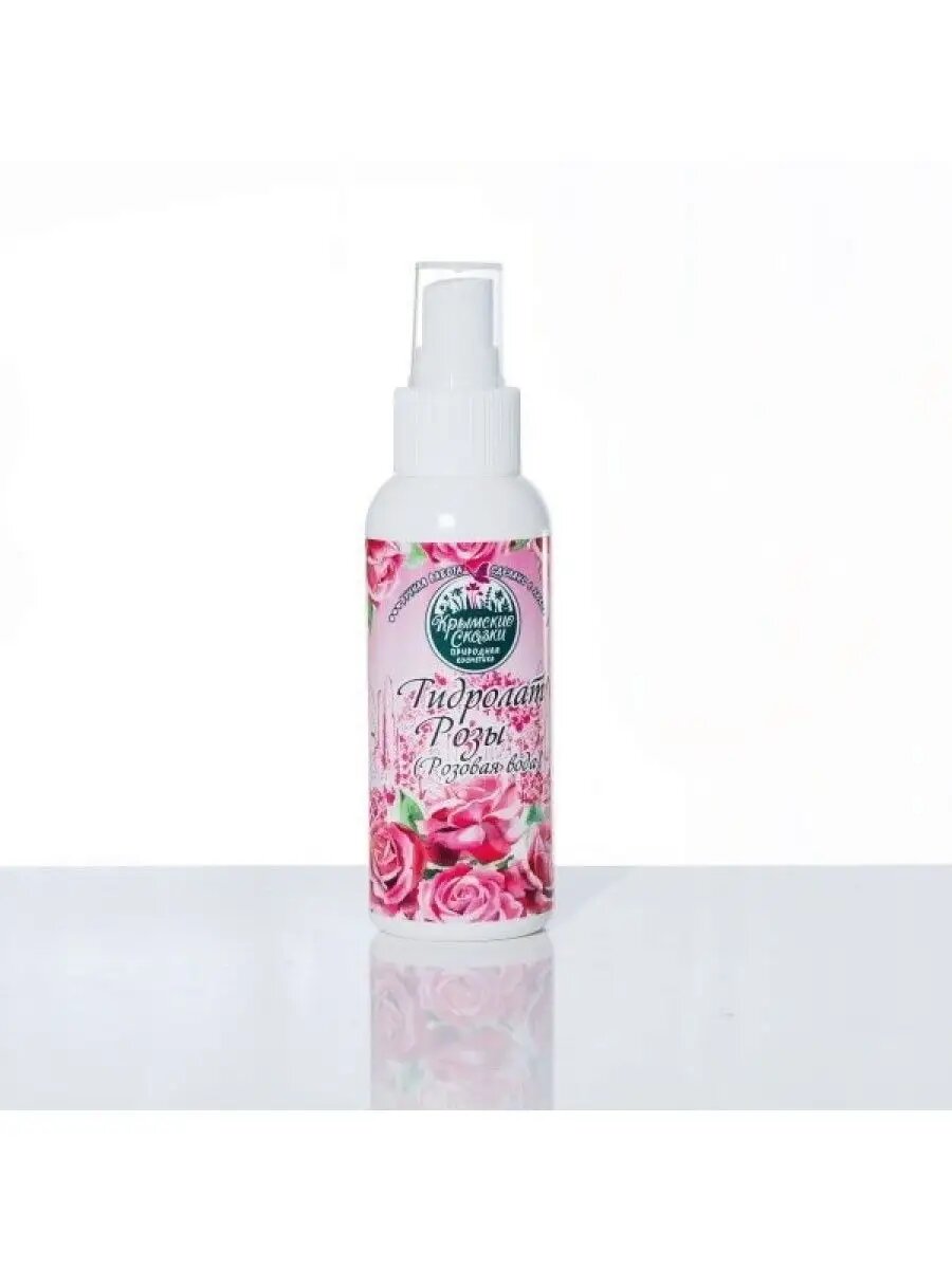 Гидролат Розы с ионами серебра (Кр. Сказки), 100 мл
