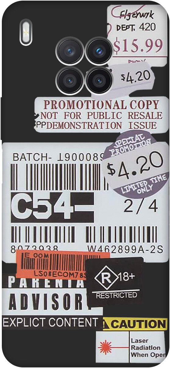 Матовый чехол Tag Stickers для Honor 50 Lite / Huawei Nova 8i / Хонор 50 Лайт / Хуавей Нова 8и с 3D эффектом черный