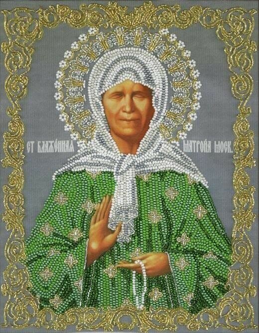 Набор для вышивания Вышиваем бисером #А-32 Святая Матрона Московская, Вышивка бисером, 19.5 х 24.5 см