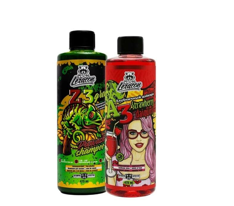 Набор для двухфазной мойки Z3(Green) 473 мл + A3 (Клубничный Джем) 473 мл