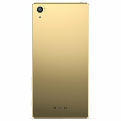 Задняя крышка АКБ для Sony Xperia Z5, золотая