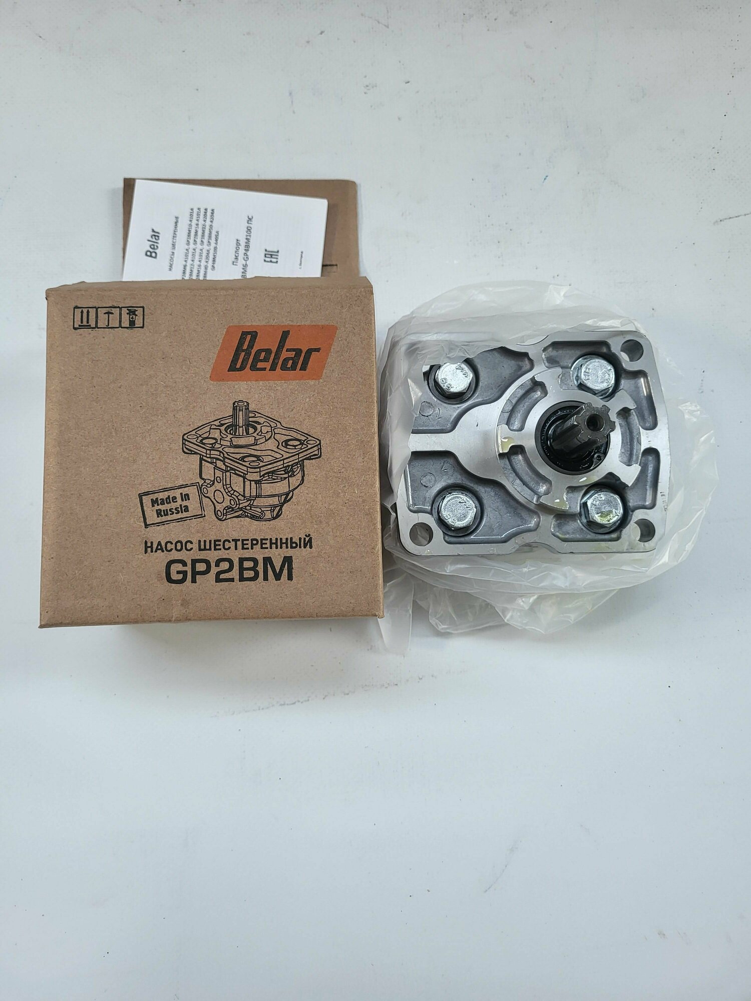Насос шестеренный НШ-16 левый белар