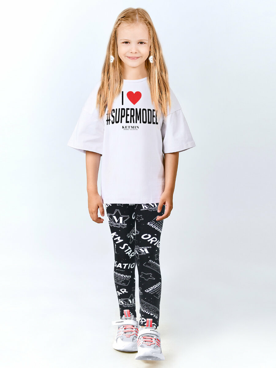 Легинсы детские трикотажные хлопок PREMIUM LINE