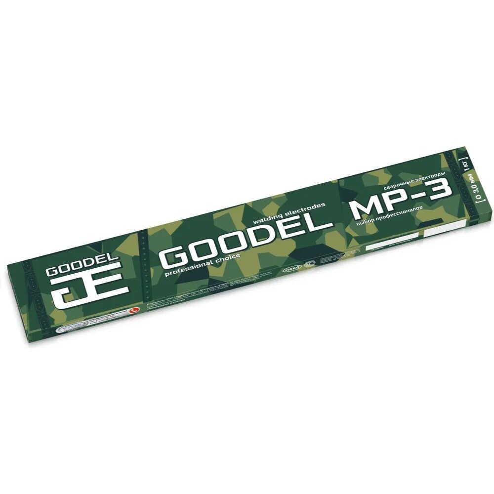 Электроды сварочные МР-3 3.0х350 мм, 1 кг GOODEL 23299, для ручной дуговой сварки ответственных