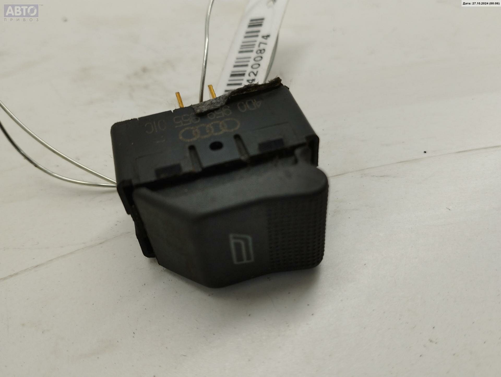 Кнопка стеклоподъемника переднего левого Audi A4 B5 (1994-2001)