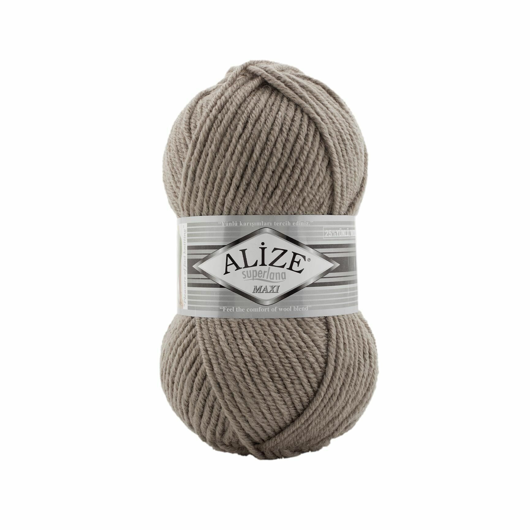 Пряжа Суперлана Макси Alize (Superlana Maxi) упаковка 5 мотков 100 гр. 100 м. 25% шерсть 75% акрил цвет 283 серо-бежевый