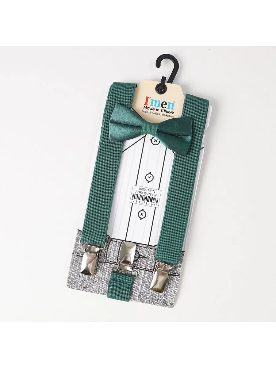 Подтяжки для детей