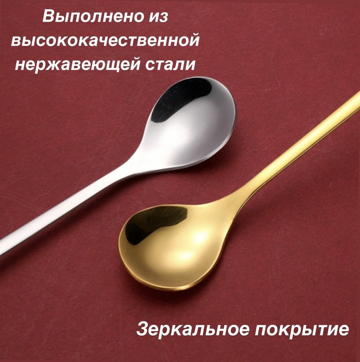 Набор десертных приборов, 2 предмета — фото 1