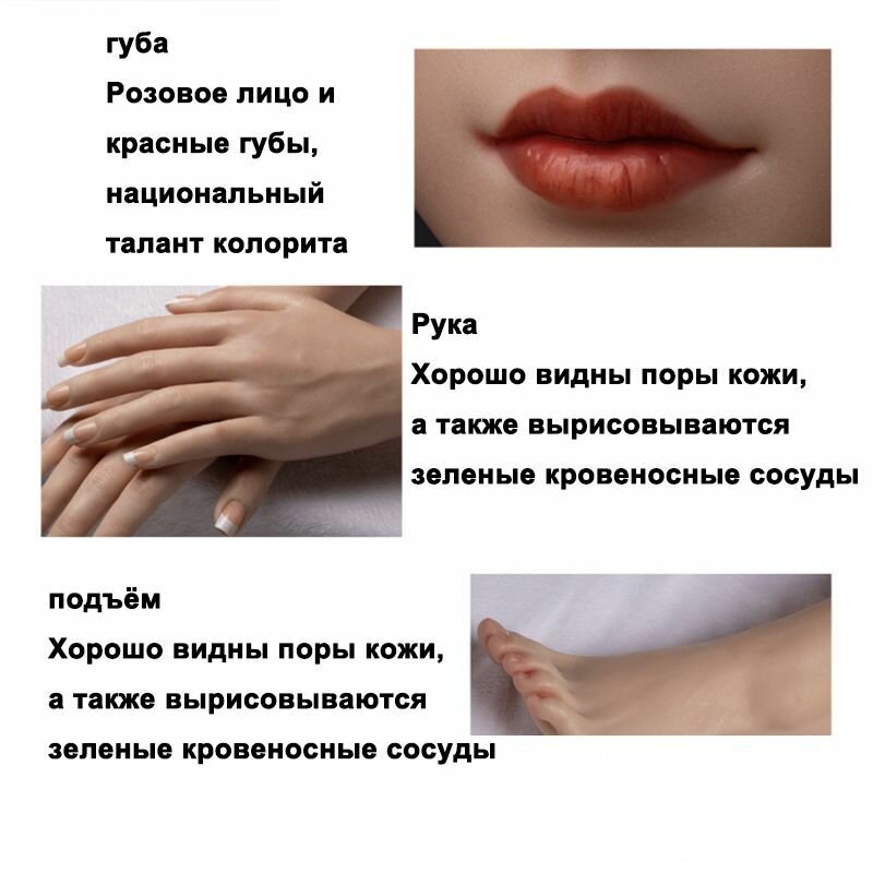 Насос для секс-куклы