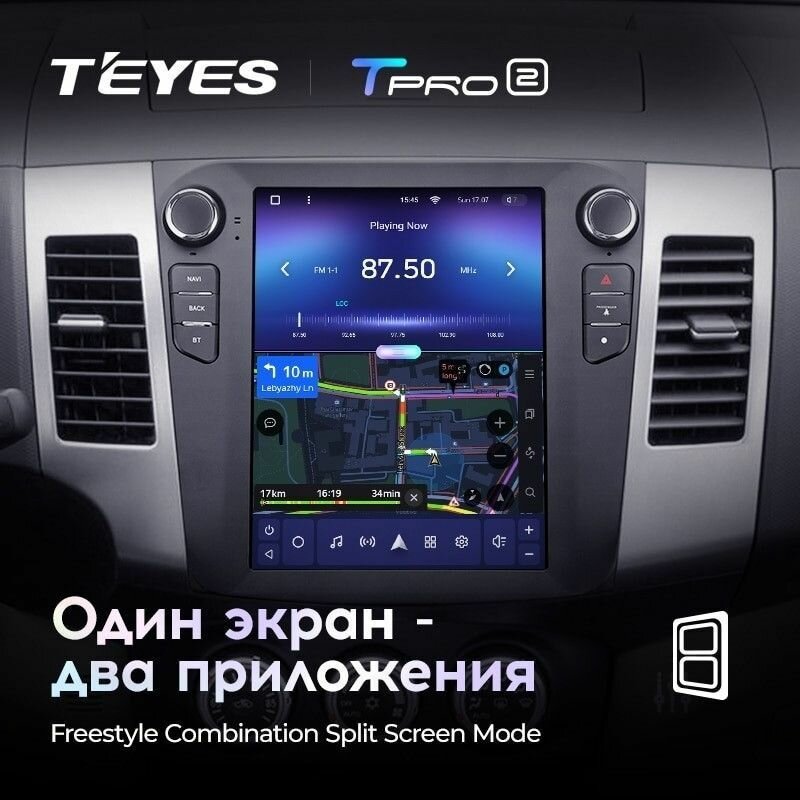 Штатная магнитола Tesla style Teyes TPRO 2 4/64 Citroen C-Crosser 1 (2007-2013) Тип-А