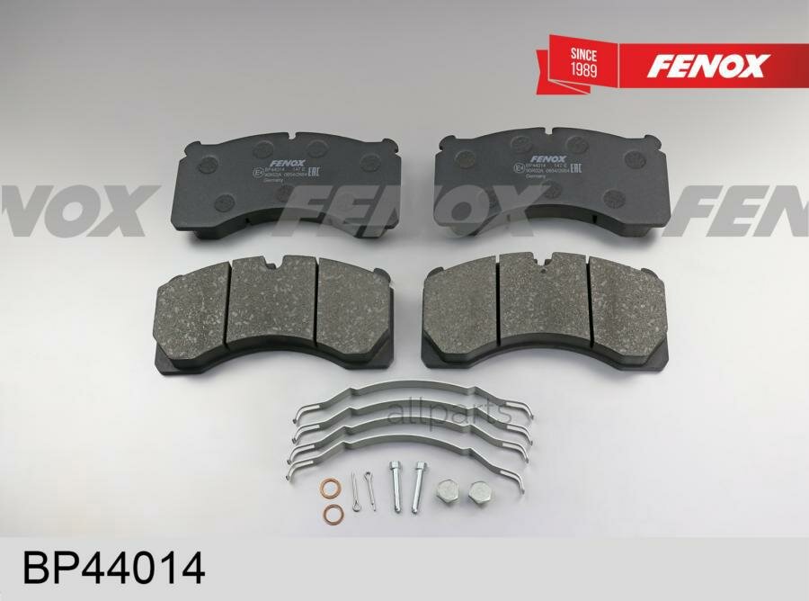 FENOX BP44014 Колодки торм. задняя ось/ось прицепа