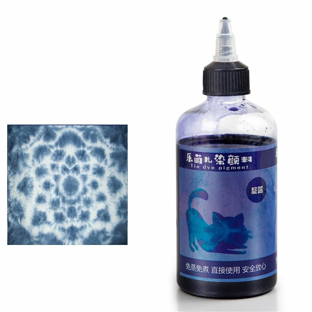 Краска для ткани Tie Dye, 250 мл/8,45 унций окрашивания одежды, сумки, цвет, взрослых и детей, ручная работа, ремесло