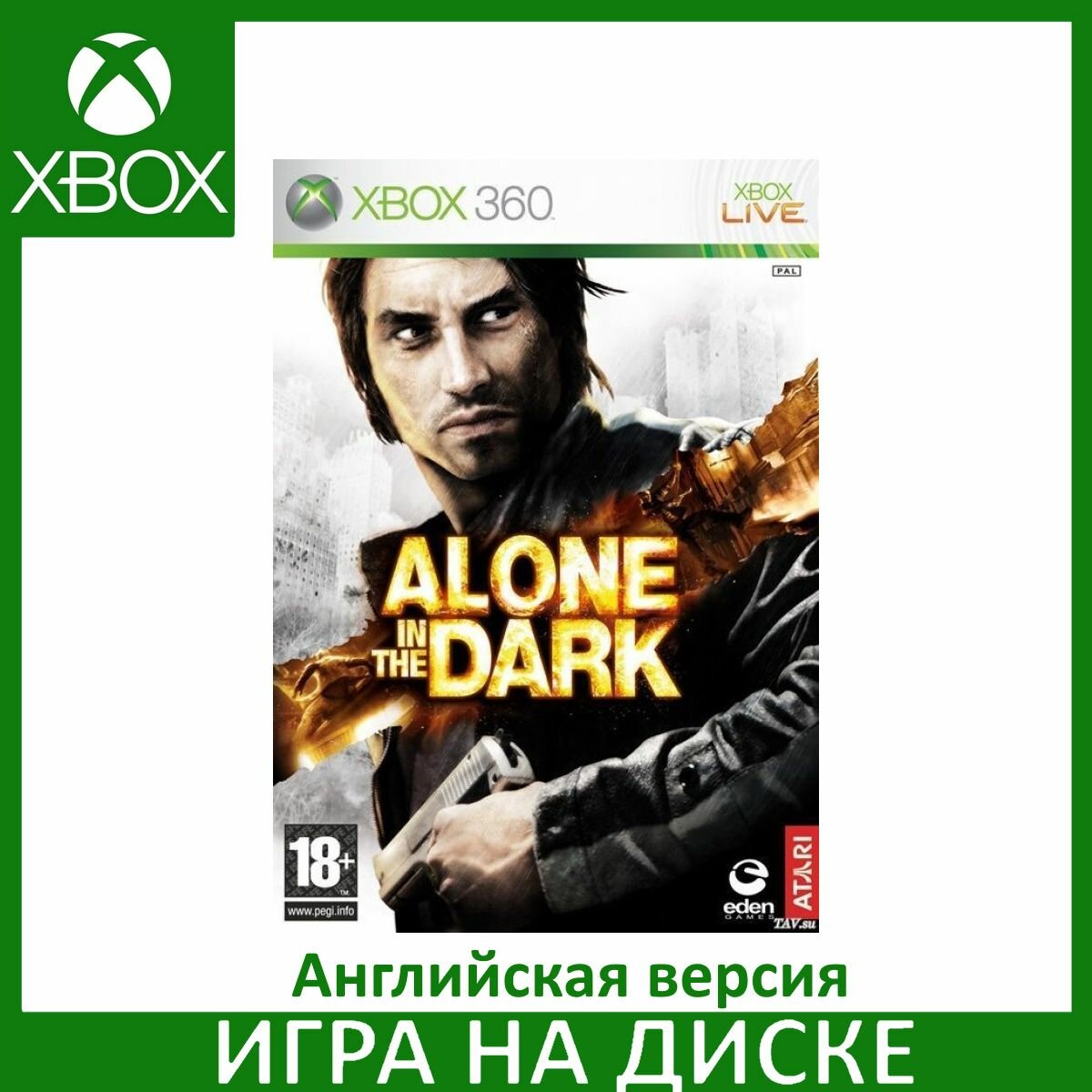 Игра Alone in the Dark Xbox 360 Диск Английская версия