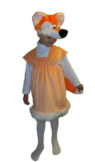 Костюмчик Шпиль Лиса