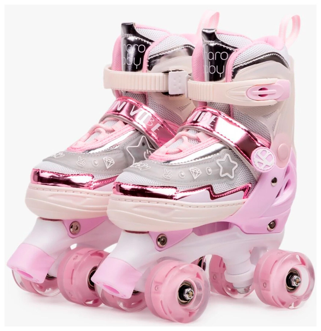 Детские роликовые коньки Amarobaby Glory, раздвижные со светящимися колесами, бежевый/розовый, размер 30-33 (AB24-35GL/0306-30)