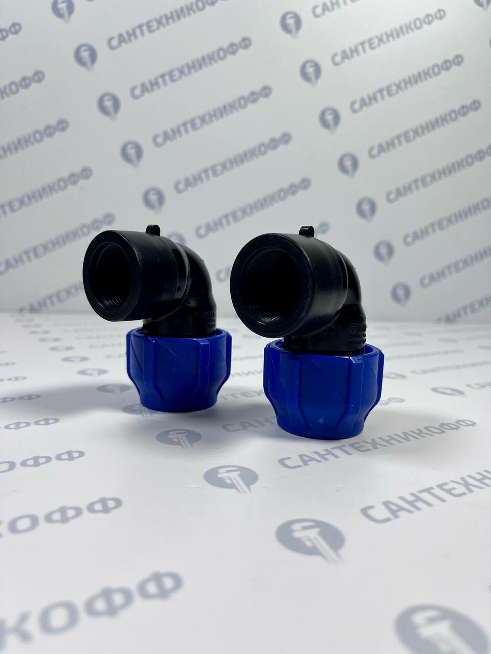 Угол компрессионный ПНД 25х3/4"ВР - 2 шт. Valfex