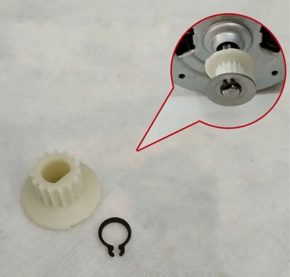 Шестерня ремня хлебопечки 15T