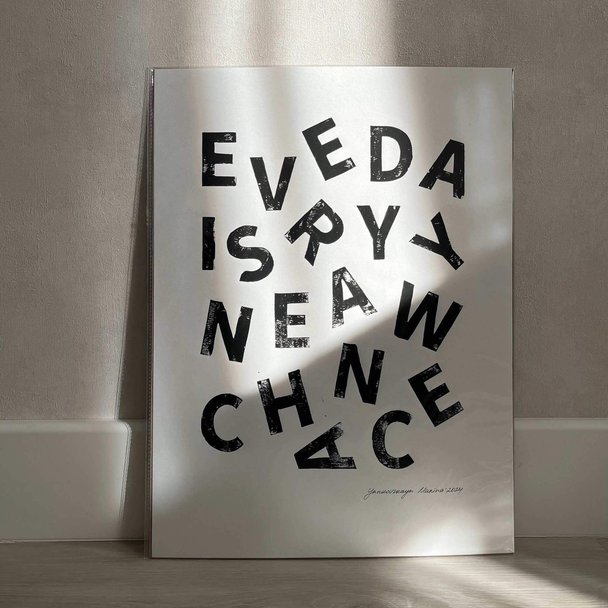 Постер "Every day is a new chance", 30х40см, в подарочном конверте