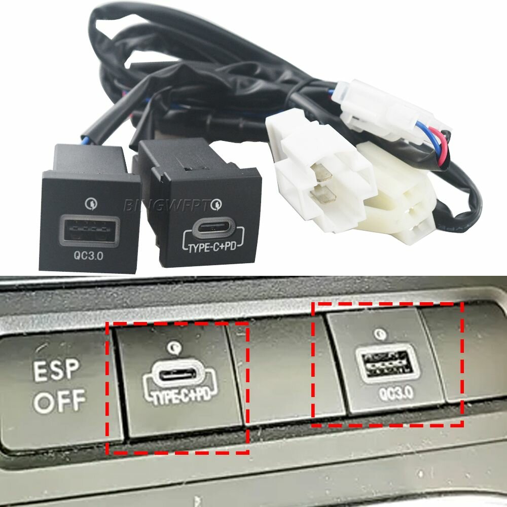 USB зарядное PD + QC3.0 с кнопкой для VW Golf 6 / Jetta 5 (MK5) / Scirocco 2006-2012 — в салон, 12 В, красный LED