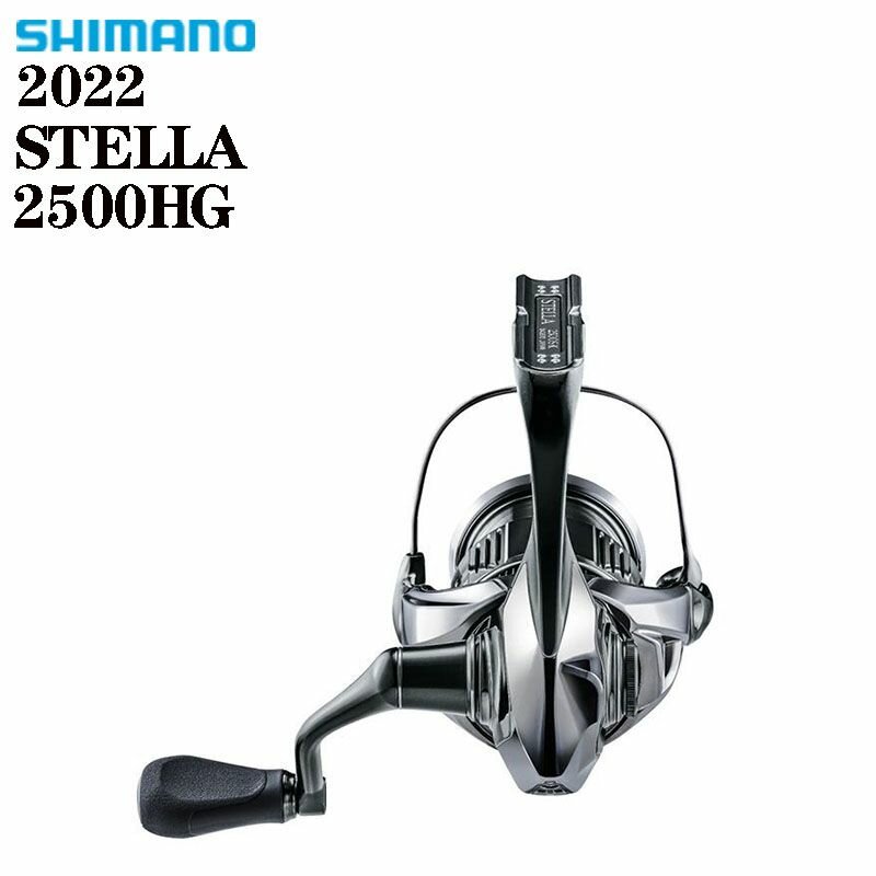 2022 SHIMANO STELLA 2500HG Рыболовные спиннинговые катушки