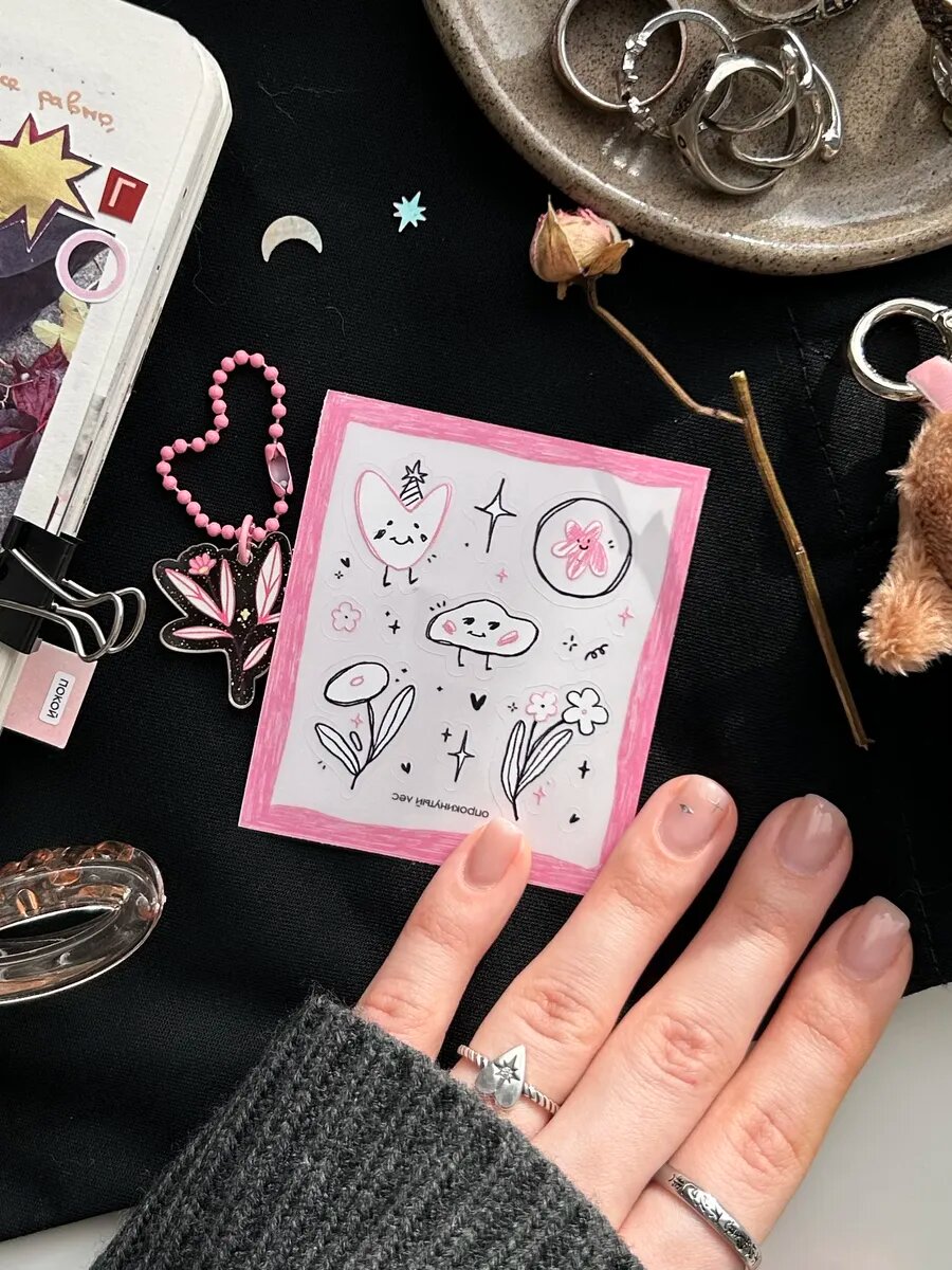 Стикеры виниловые 7,5х6,5 см 'smile'