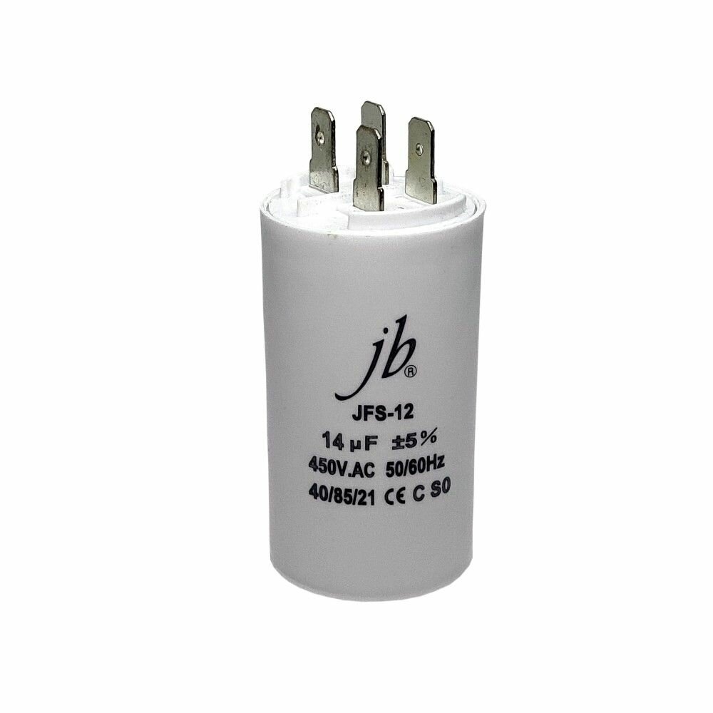 14мкФ, 450В, 5%, 35х65, JFS-12 (CBB60-A) (клеммы), Конденсатор пусковой